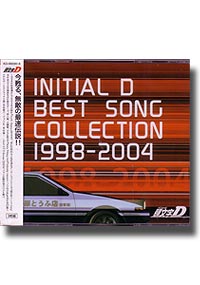 Initial D BEST SONG COLLECTION 1998-2004 [3 Music