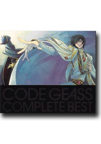 Code Geass Complete Best [Anime OST Music CD]