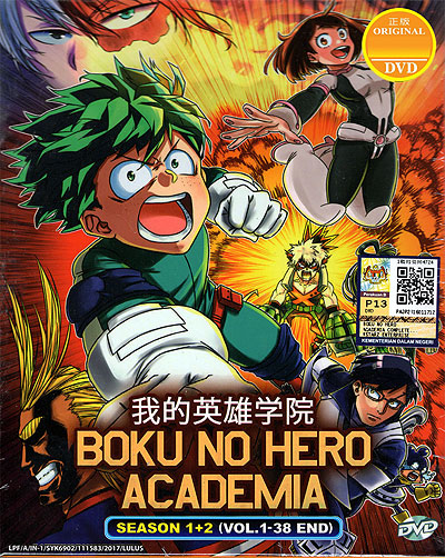 Boku no Hero Academia [My Hero Academia] Season 1 + 2 DVD Complete 1-38 ...