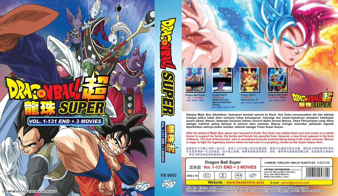 Dragon Ball Super DVD Complete 1-131 + 3 Movies Collection - (English ...