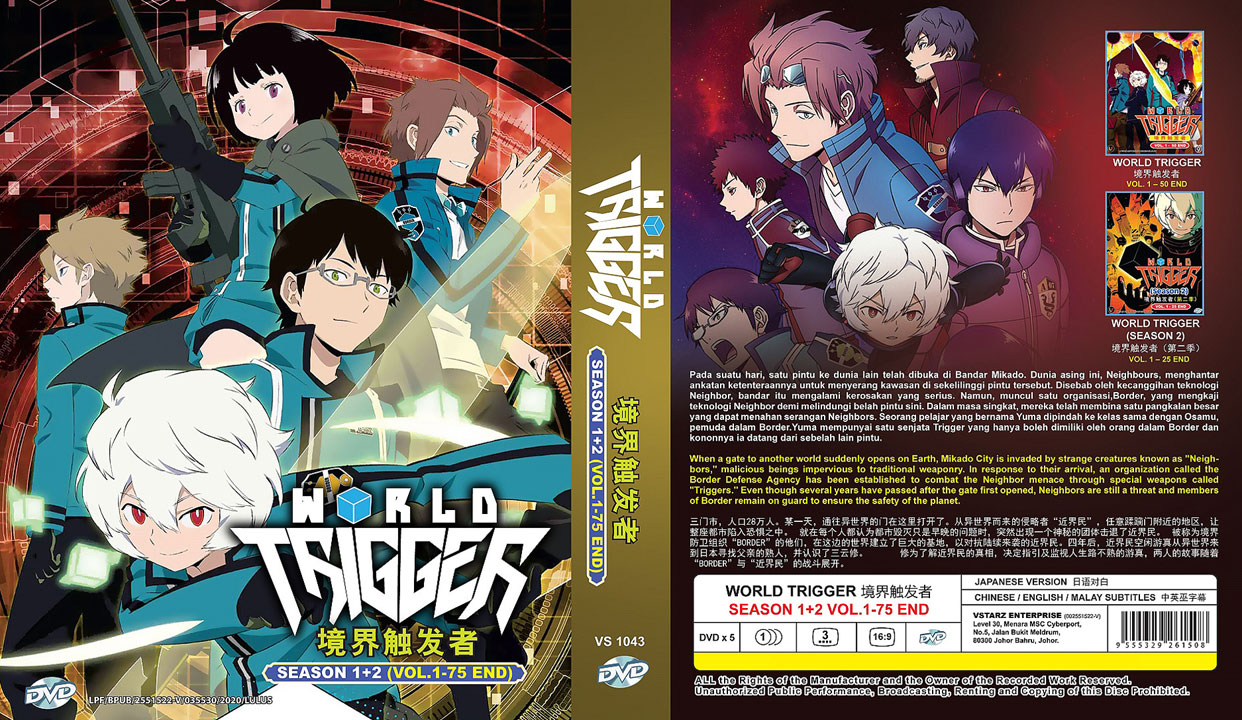 World Trigger DVD BoxSet (Season 1+2) Vol 1-75 End