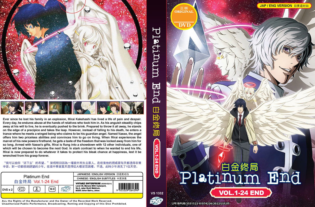 Platinum End (Vol. 1-24 End) - *English Dubbed*